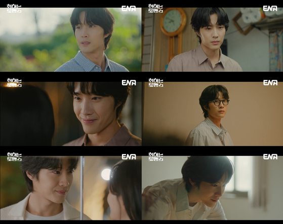 '취하는 로맨스' 초민감자 이종원, 로맨스도 끌올 | JTBC 뉴스