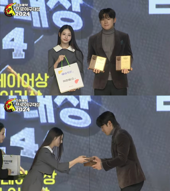 유니스 임서원, 시구 이어 프로야구대상 시상자로 활약