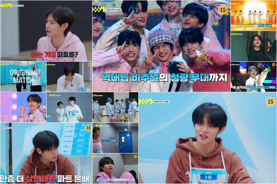 '프로젝트 7' 전민욱 흑화하나‥김성민 향한 돌직구 일침 | JTBC 뉴스