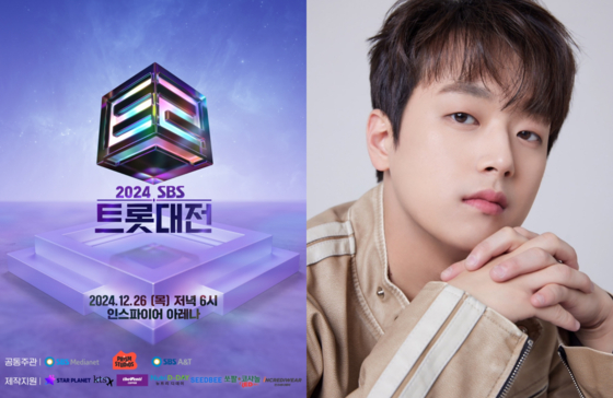 '트롯대전' 이찬원 "더 멋진 무대, 더 나은 모습으로 소통할 것" | JTBC 뉴스