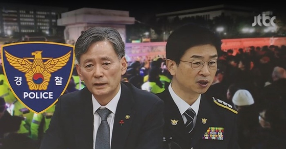 '윤 대통령과 안가 회동' 경찰청장·서울경찰청장 검찰 송치 | JTBC 뉴스