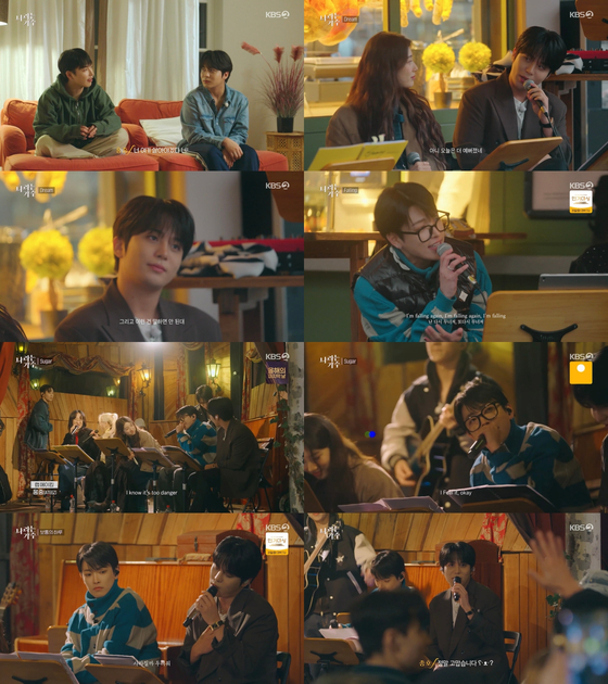 에이티즈 홍중·종호 ‘나라는 가수’ 케미 요정 등극 순간