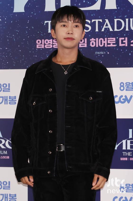 임영웅, 콘서트서 제주항공 참사 애도 "깊은 슬픔 느낀다" | JTBC 뉴스