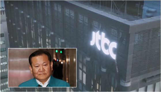 공수처, 'JTBC 등 언론사 단전·단수' 의혹 본격 수사…소방청 간부들 줄소환 | JTBC 뉴스