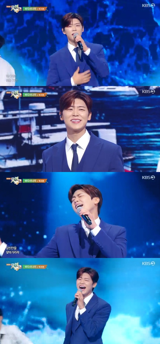 박지현, ‘뮤뱅’까지 접수…‘바다 사나이’ 첫 무대