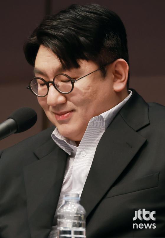 방시혁 '360억' 미국 저택, LA 산불 피했다 | JTBC 뉴스