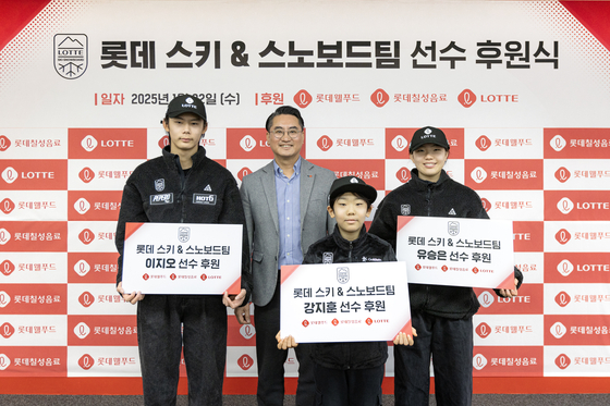 제2의 최가온을 향하여…롯데 스키·스노보드팀, 이지오·유승은·강지훈 후원 계약 | JTBC 뉴스