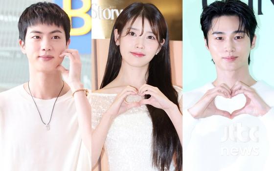 진·아이유·변우석 '통 큰' 기부, 노블레스 오블리주 '선한 영향력' | JTBC 뉴스