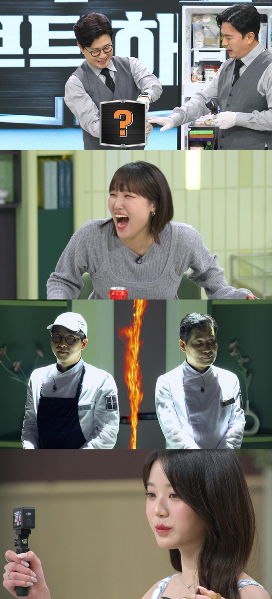 '냉부해' 이은지 폐기물 섞인 냉장고 깜짝…장원영 현장중계 | JTBC 뉴스