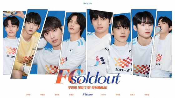 K-BL, 한한령도 뚫었다 'FC.솔드아웃' iQIYI 톱4…10일 韓 공개 | JTBC 뉴스