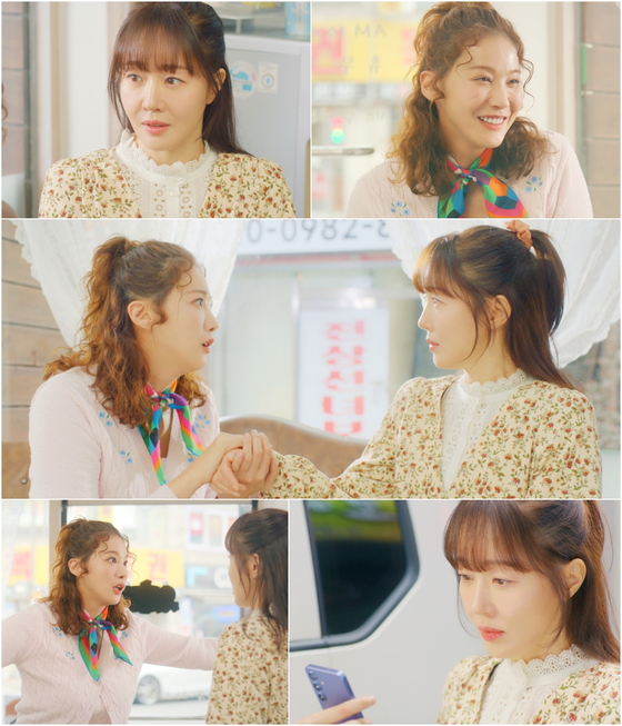 '독수리 5형제' 유인영, 엄지원에 안미나 정체 폭로 승부수 | JTBC 뉴스