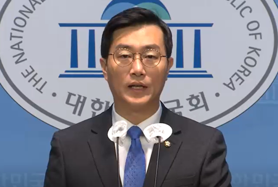 민주 '의원 폭행 가중처벌법' 추진에…국힘 "국민 억압 본색" | JTBC 뉴스