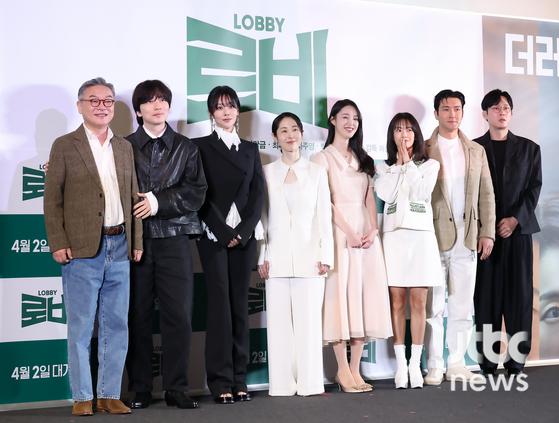 영화 '로비' 기자간담회, '화기애애한 분위기 속 진행' | JTBC 뉴스
