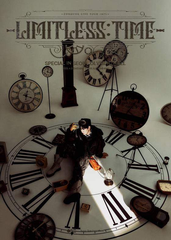 슈퍼주니어 은혁, 막강한 티켓 파워 '콘서트 전석 매진' | JTBC 뉴스