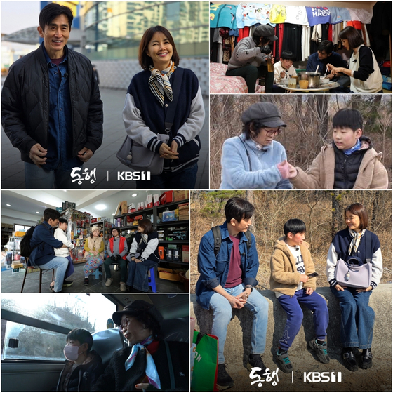 스타 부부 차인표·신애라, '동행' 500회 특집 동반 출연 | JTBC 뉴스