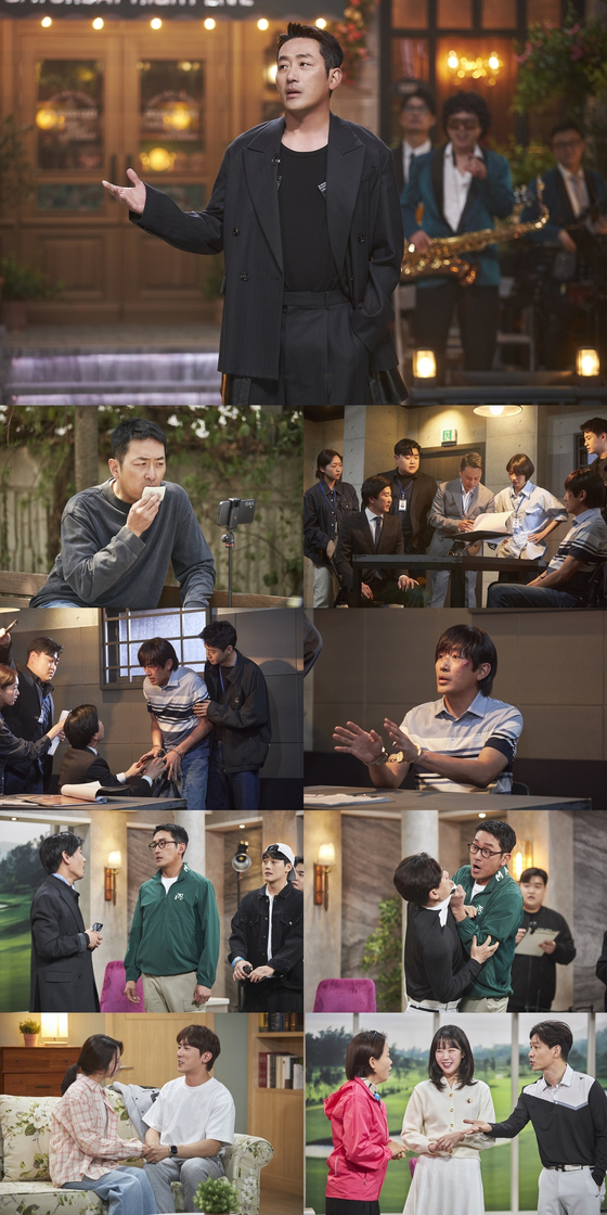 쿠팡플레이 'SNL 코리아', 하정우 편으로 시즌7 포문 | JTBC 뉴스