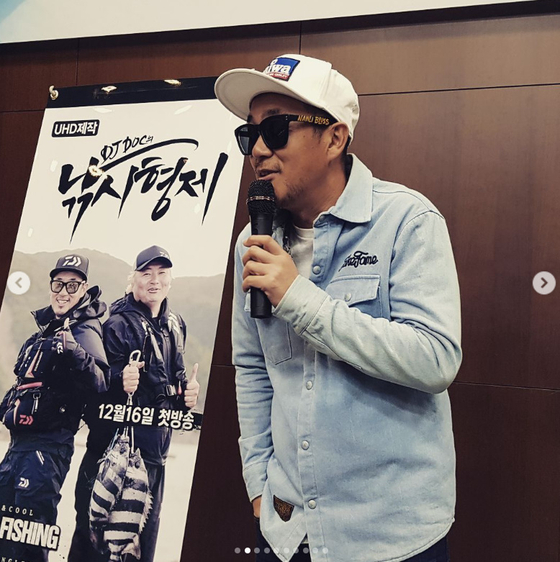 DJ DOC 이하늘, 명예훼손 혐의로 검찰 송치 | JTBC 뉴스