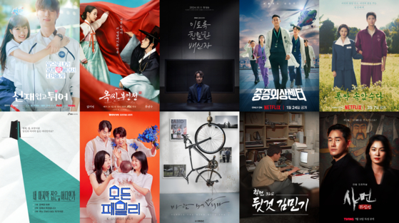 [61회 백상] 감동 선사 드라마·울림 주는 다큐…올해 최고의 ‘작품’은