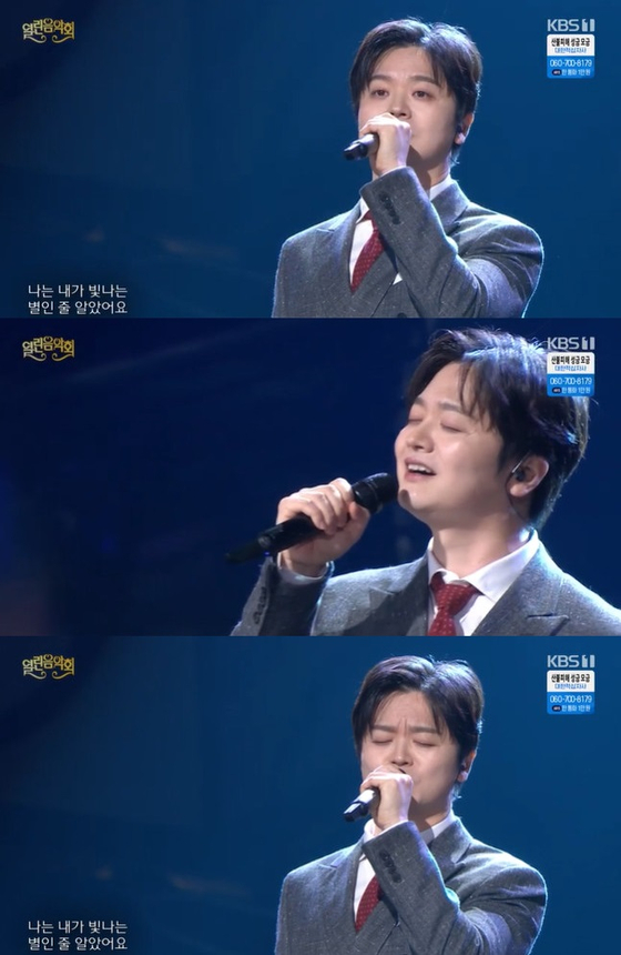 황가람, 감격의 첫 '열린음악회' 출연 “꿈만 같아” | JTBC 뉴스