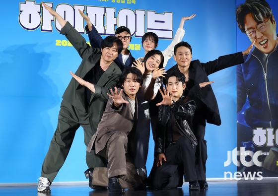 강형철표 코믹 액션 '하이파이브' 기대감 물씬 | JTBC 뉴스