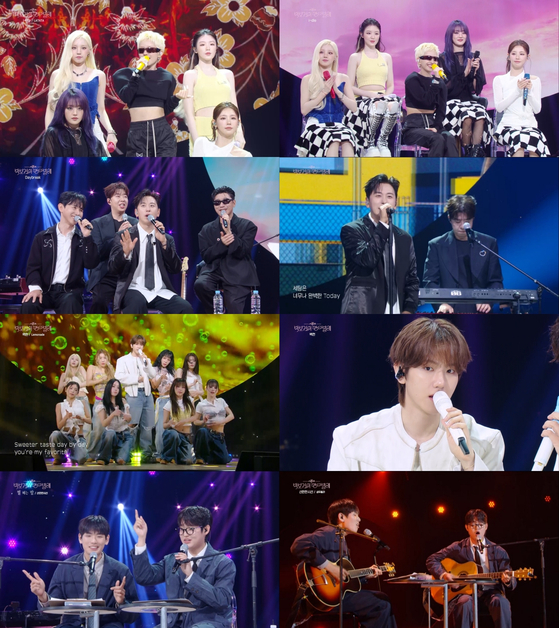 아이들부터 산만한시선까지…박보검 진정성 빛나는 '칸타빌레' | JTBC 뉴스