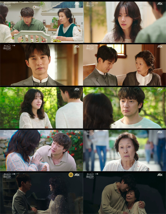 ‘천국보다 아름다운’ 한지민, 정체 밝혀진 뒤 소멸