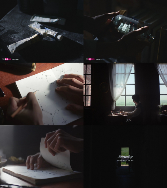 [신곡리뷰]'영원을 노래하는' 엔플라잉의 약속 '만년설' | JTBC 뉴스