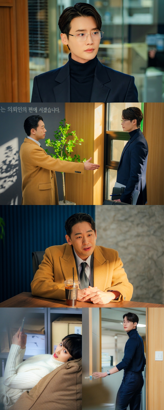 ‘서초동’ 이종석, 어쏘 인생 최대 위기