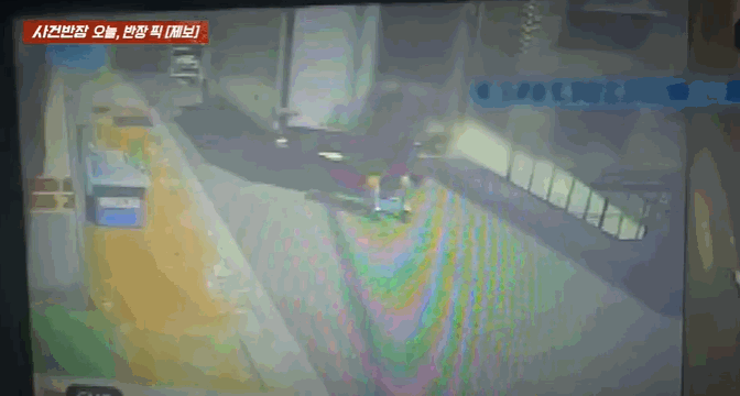 택배가 집 앞 아닌 쓰레기장에…항의하니 욕설까지