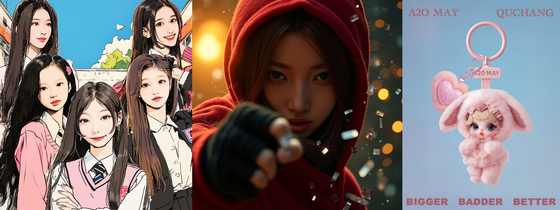 리폴룩스·A2O, 국내 첫 AI 콘텐트 크리에이터 캠프 진행