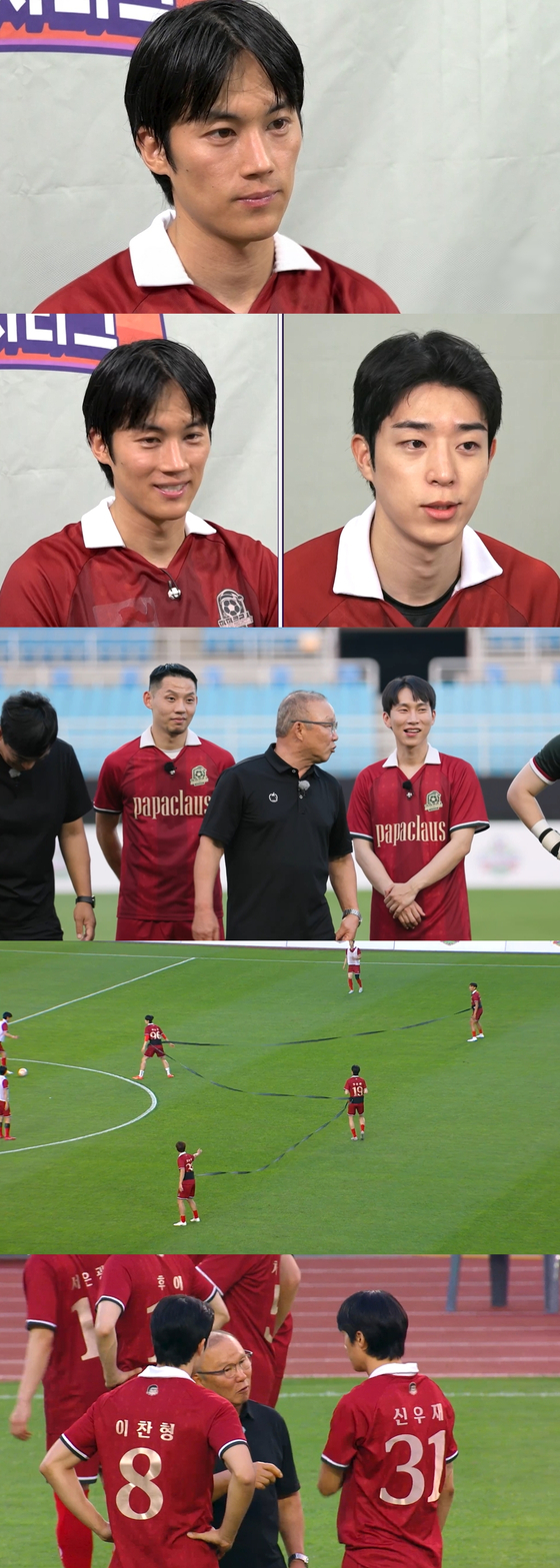 ‘뭉찬4’ 독일 세미프로 출신 신우재 출격