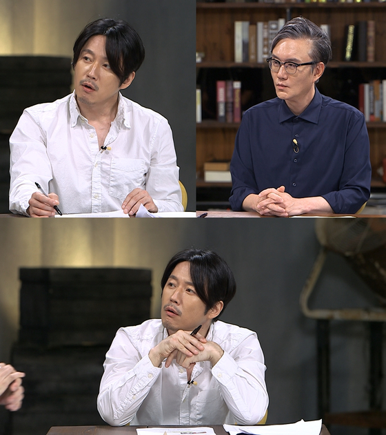 장혁, 데뷔 후 첫 단독 MC…‘다큐프라임- 백투더퓨처’ 진행