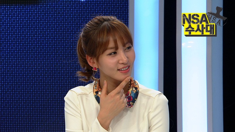 포토 갤러리 | NSA 수사대 | JTBC