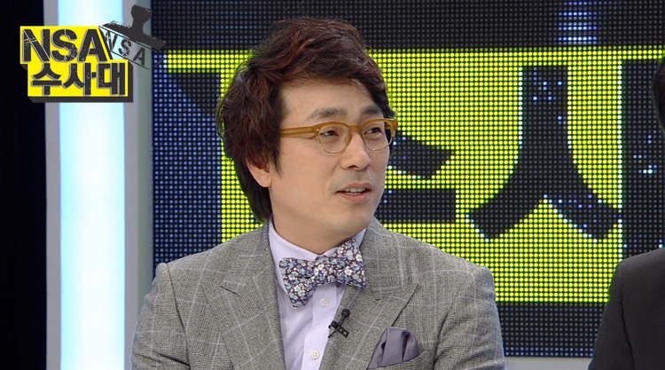 포토 갤러리 | NSA 수사대 | JTBC