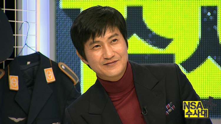 포토 갤러리 | NSA 수사대 | 프로그램 | JTBC