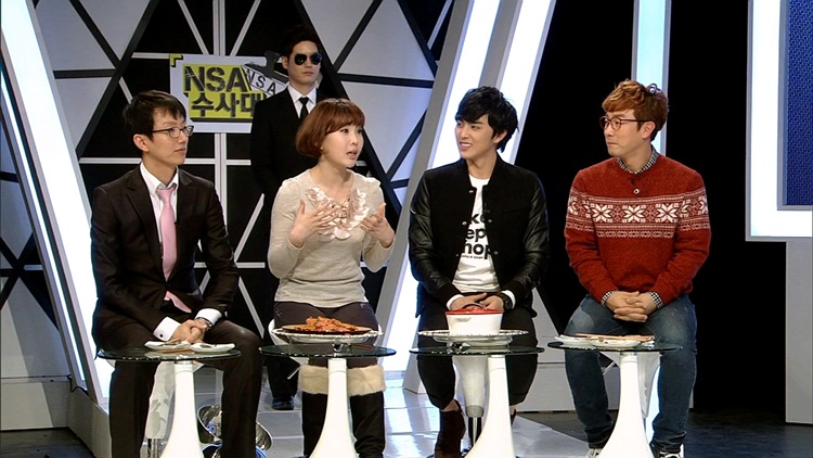 포토 갤러리 | NSA 수사대 | 프로그램 | JTBC