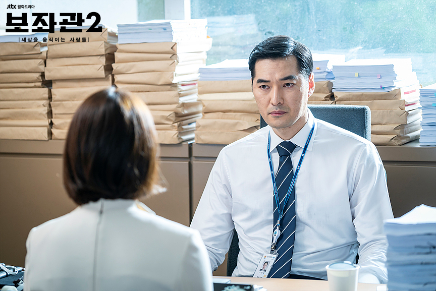 포토 갤러리 | 보좌관2 - 세상을 움직이는 사람들 | JTBC