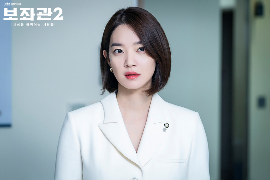 포토 갤러리 | 보좌관2 - 세상을 움직이는 사람들 | 프로그램 | JTBC