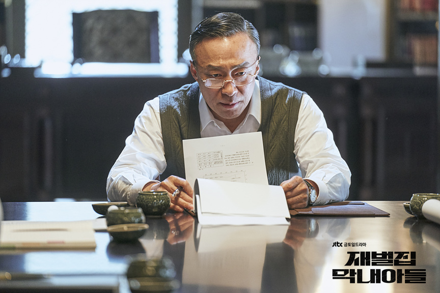 재벌집막내아들 Photo 재벌집 막내아들 Jtbc