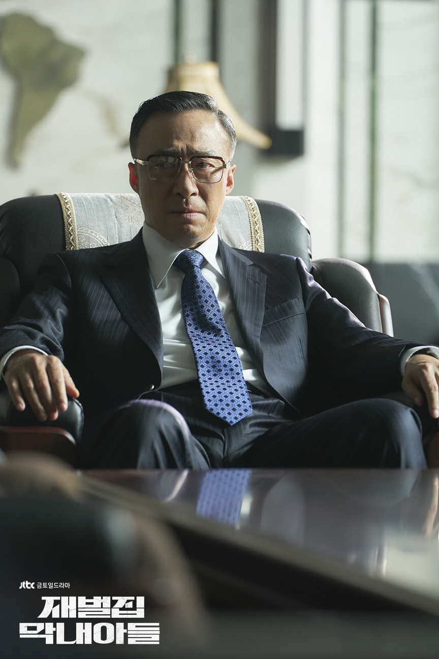 재벌집막내아들 Photo 재벌집 막내아들 Jtbc