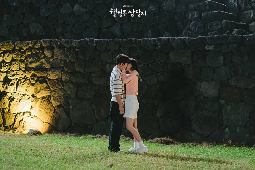 삼달리 PHOTO | 웰컴투 삼달리 | JTBC