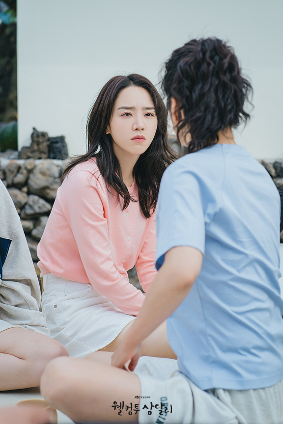 삼달리 PHOTO | 웰컴투 삼달리 | JTBC