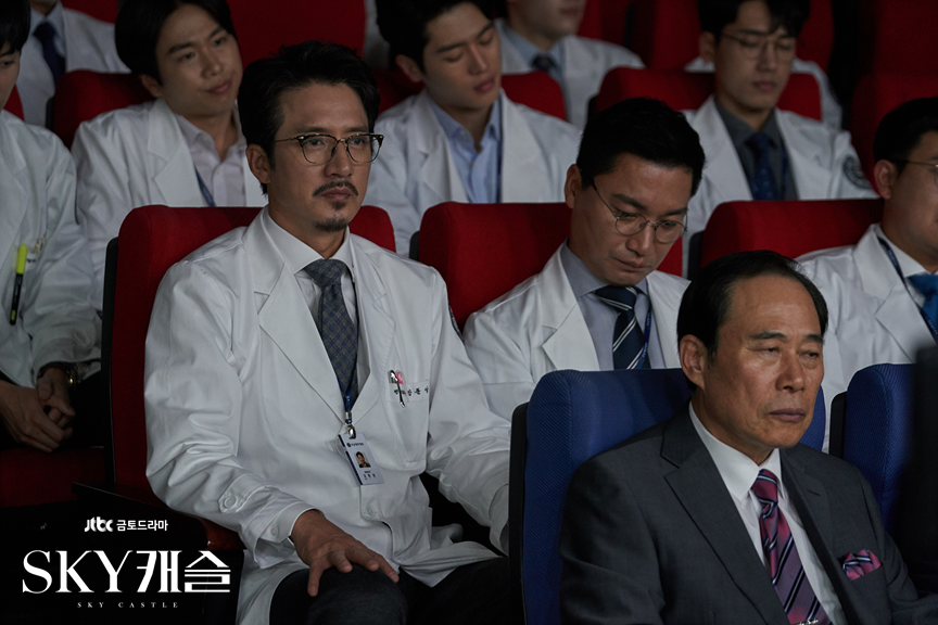 포토 갤러리 | SKY 캐슬 | JTBC