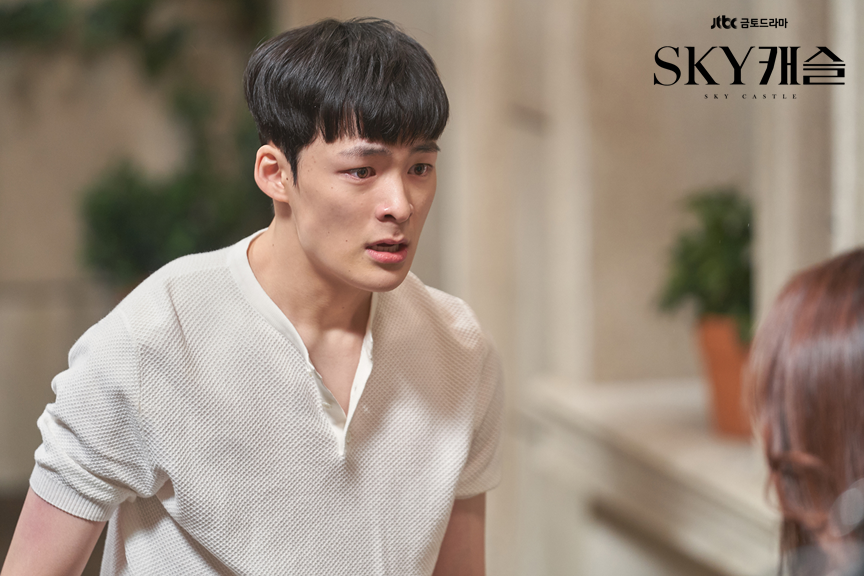 포토 갤러리 | SKY 캐슬 | JTBC