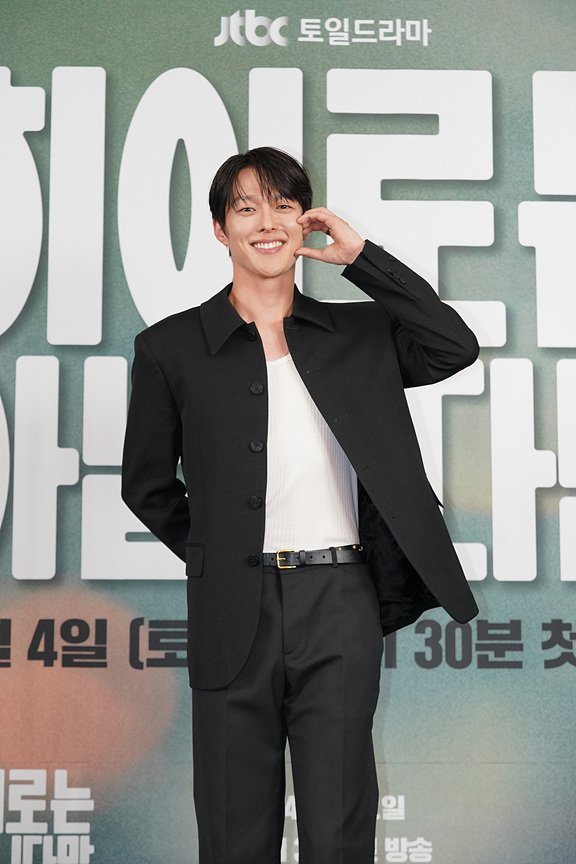 히어로 PHOTO | 히어로는 아닙니다만 | JTBC