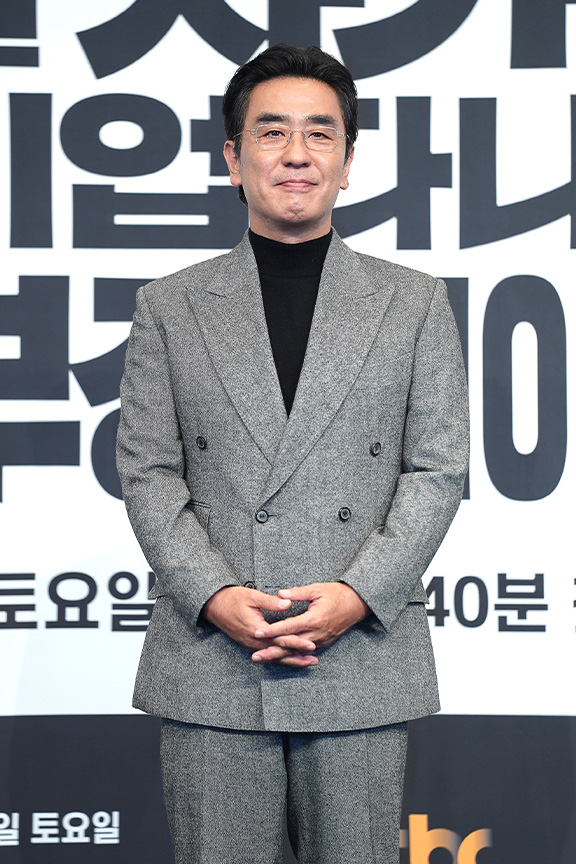 김 부장 이야기 PHOTO | 서울 자가에 대기업 다니는 김 부장 이야기 | JTBC